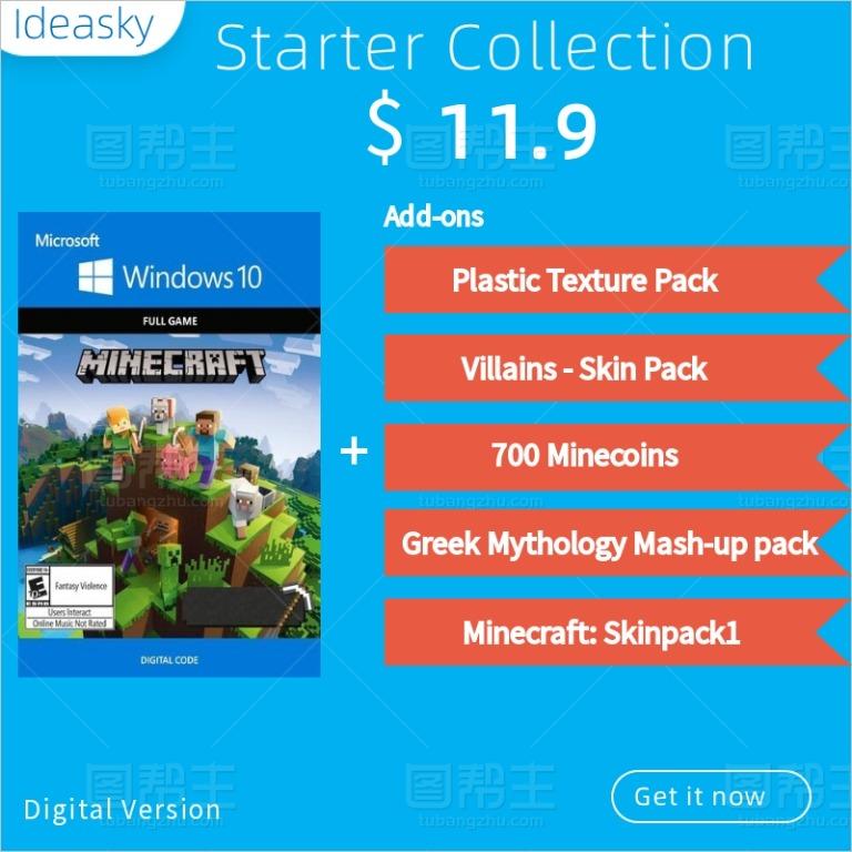 Minecraft Windows10 Windows 10 Minecraft Java version Digit Code PC ...