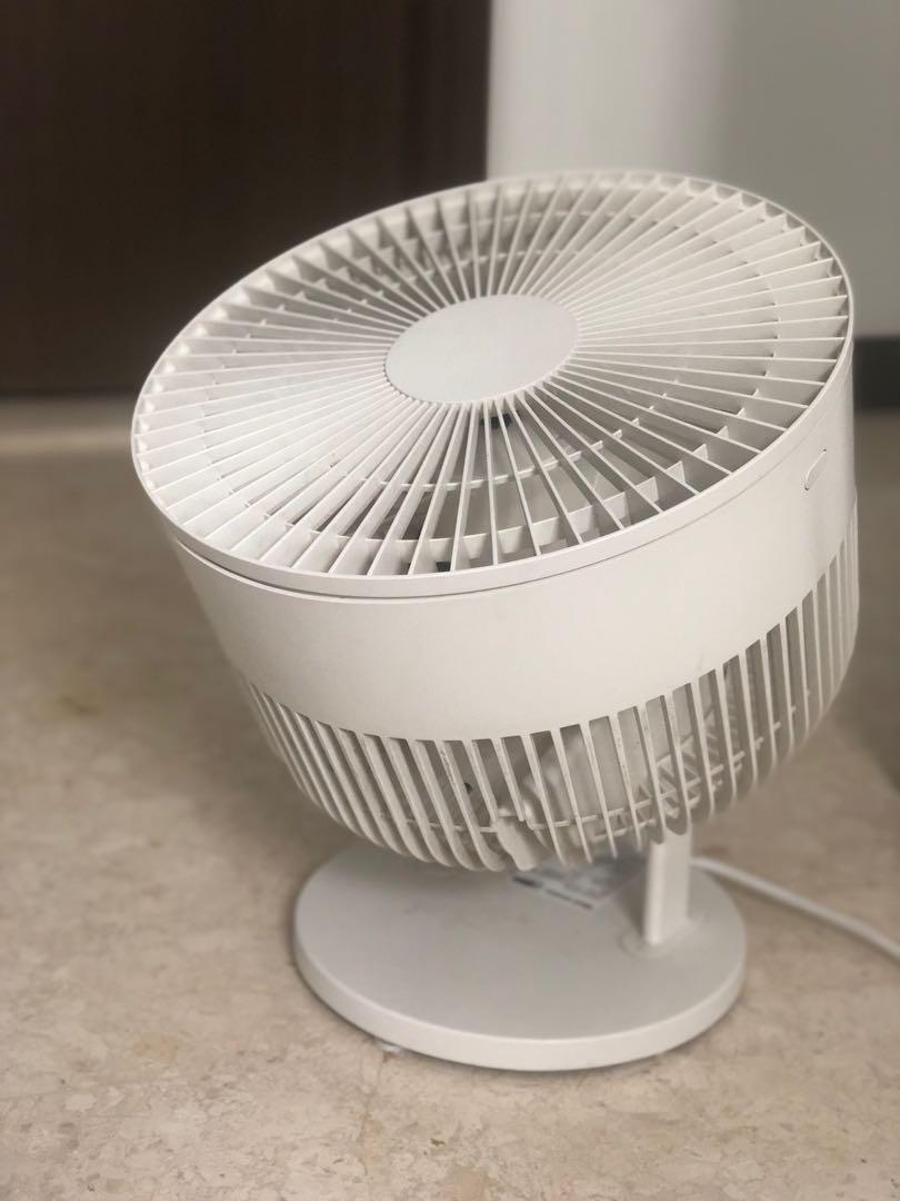 Muji Fans (Large) with free delivery, Furniture & Home Living, Lighting ...