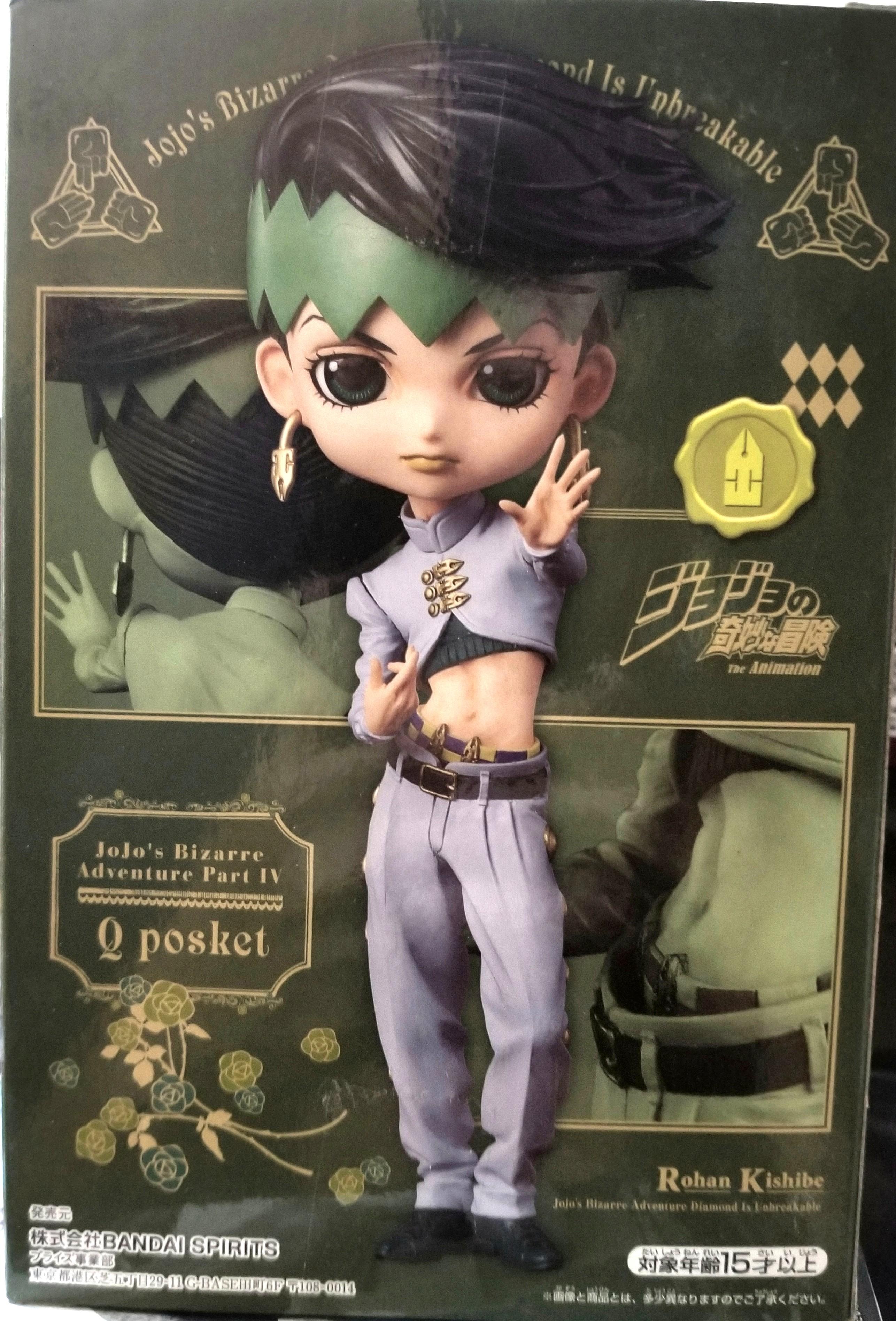 Qposket Jojo奇妙冒險景品模型日版, 興趣及遊戲, 玩具 & 遊戲類 - Carousell