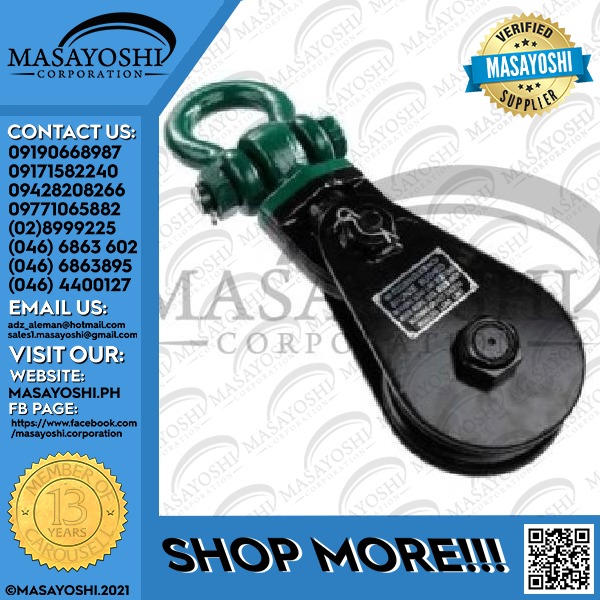 Rigging | Lifting Equipment | Pulley Block | Snatch Blocks, Commercial ...