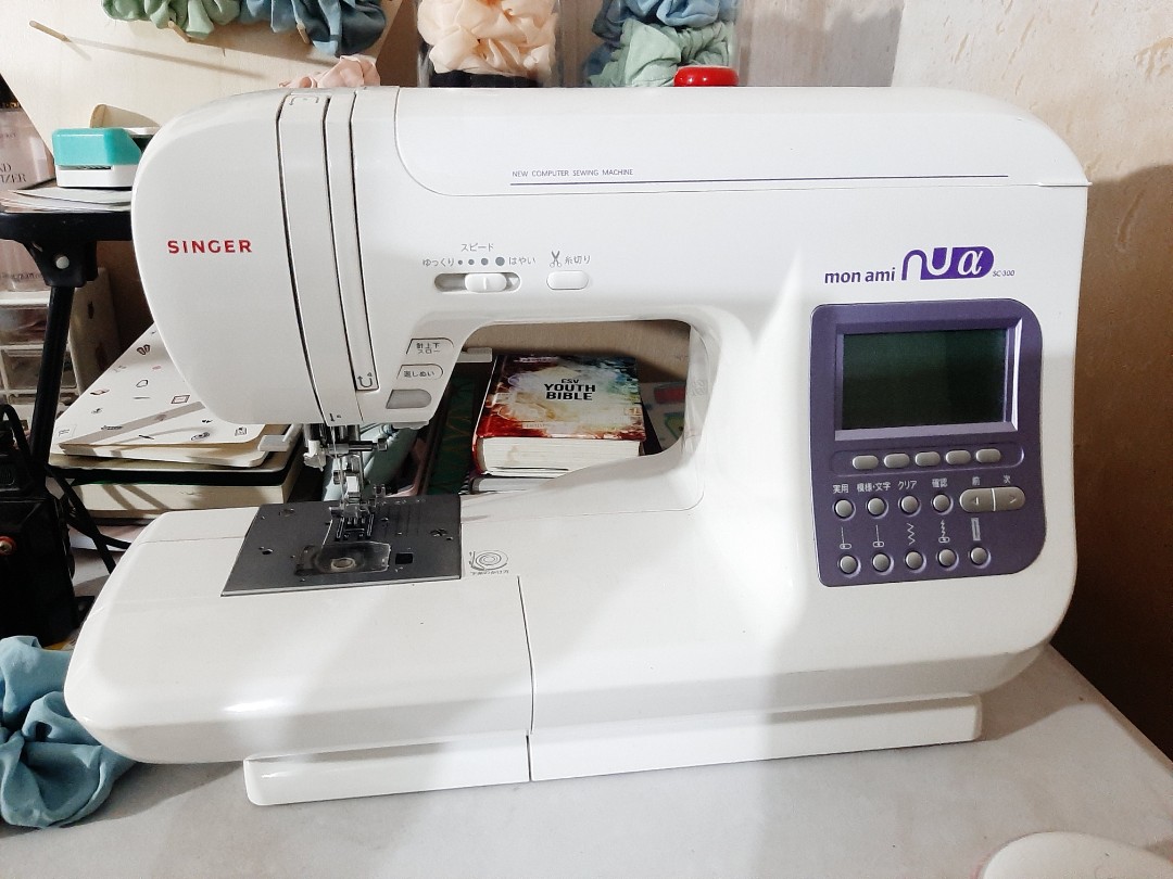 Singe Mon Ami- Embroidery Sewing Machine, TV & Home Appliances, Other ...