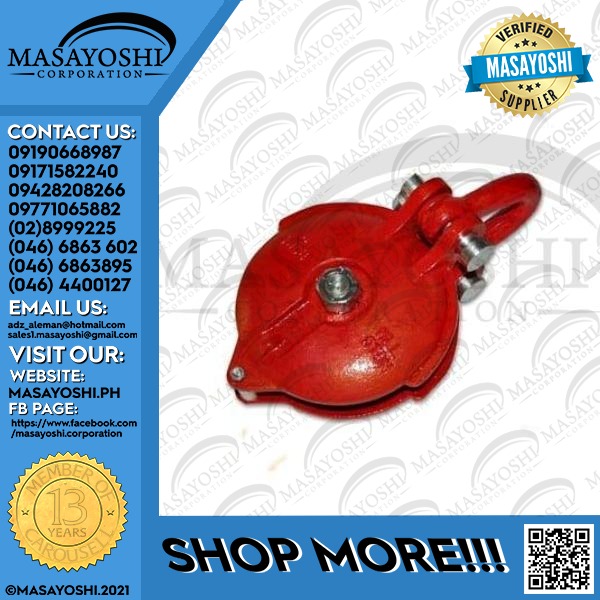 Snatch Blocks 1.5T | Rigging | Lifting Equipment | Pulley Block ...