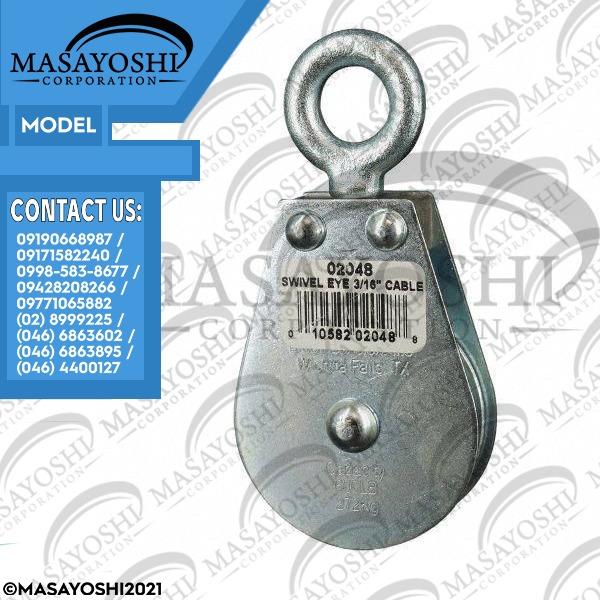 Snatch Blocks 1.5T | Rigging | Lifting Equipment | Pulley Block ...