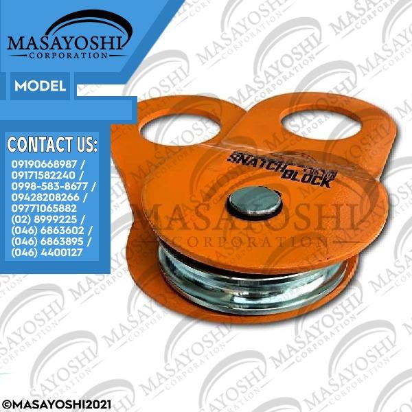 Snatch Blocks 1.5T | Rigging | Lifting Equipment | Pulley Block ...