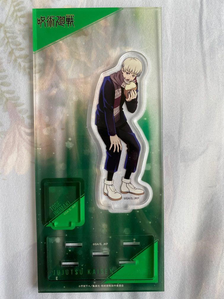 Toge inumaki stand jjk jujutsu kaisen, Hobbies & Toys, Memorabilia ...
