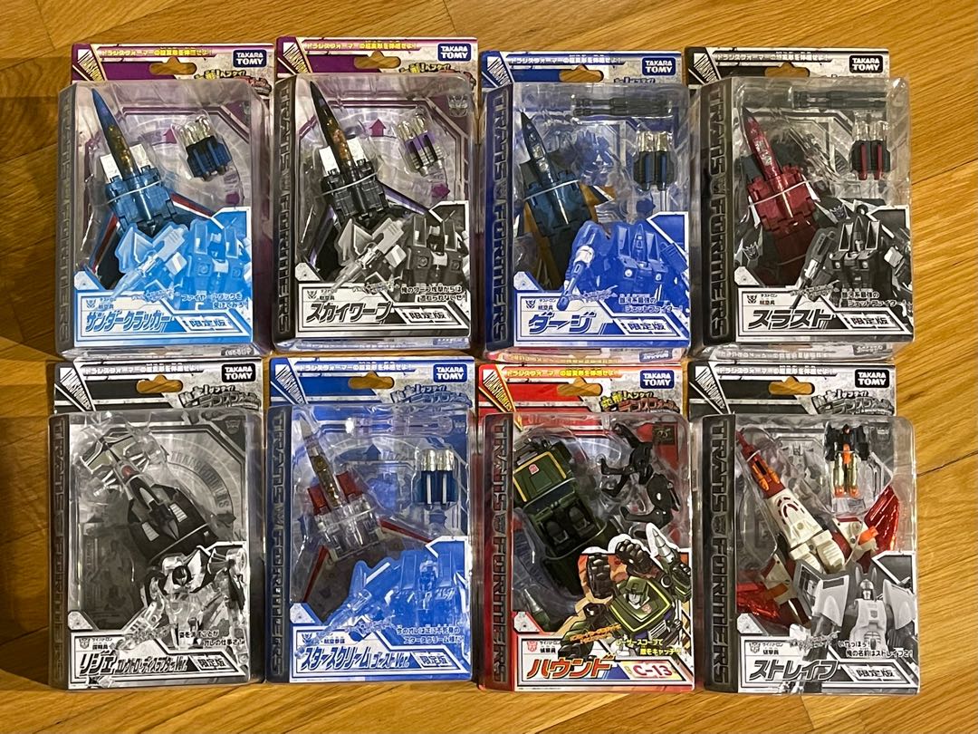 Transformers Henkei Ganbo exclusives, Hobbies & Toys, Toys & Games on ...