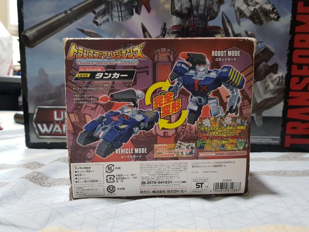 Transformers Legends LG03 Tankor Beast Machines Vehicon, Hobbies & Toys ...