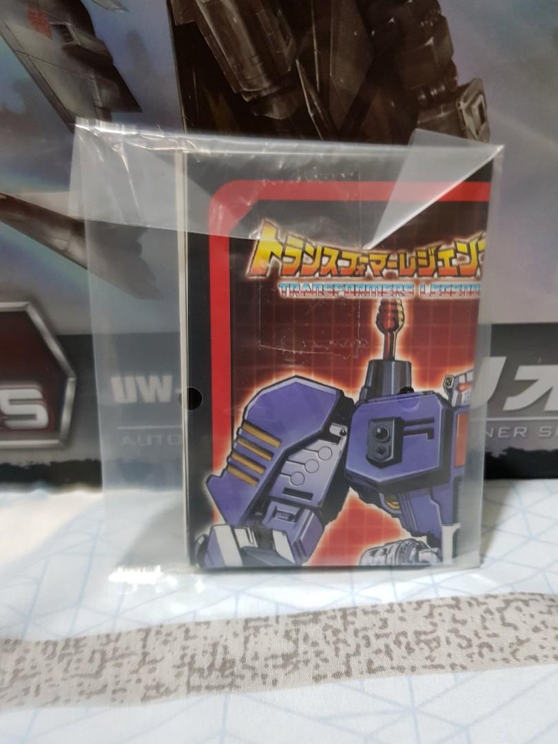 Transformers Legends LG03 Tankor Beast Machines Vehicon, Hobbies & Toys ...