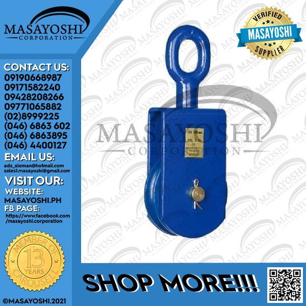Trawl Blocks | Sheave | Snatch Block, Commercial & Industrial ...