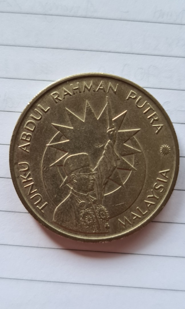 Tunku Abdul Rahman Putra 1 Ringgit Hobbies And Toys Memorabilia And Collectibles Currency On