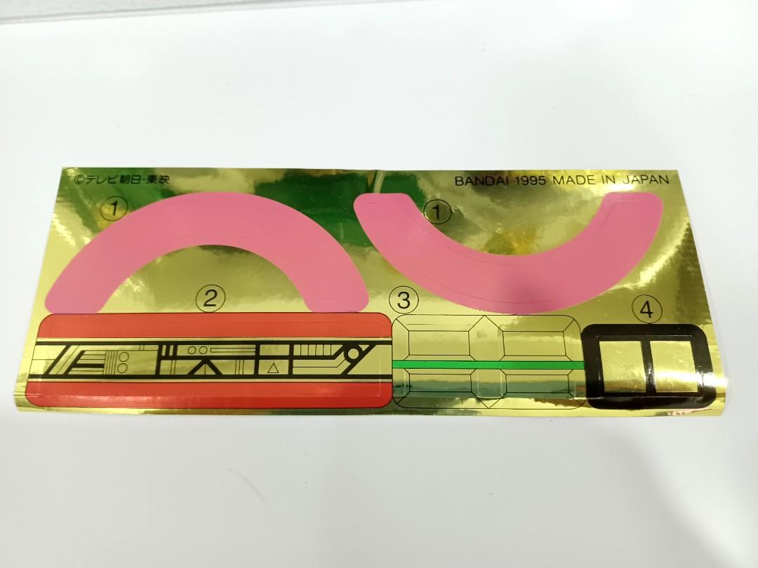 MIB Vintage OH Ranger weapon set 5 types of power ranger weapons ...