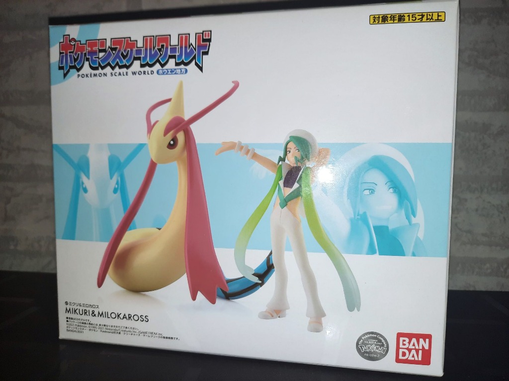 Wallace & Milotic Pokemon Scale World Hoenn by Bandai, Hobbies & Toys ...