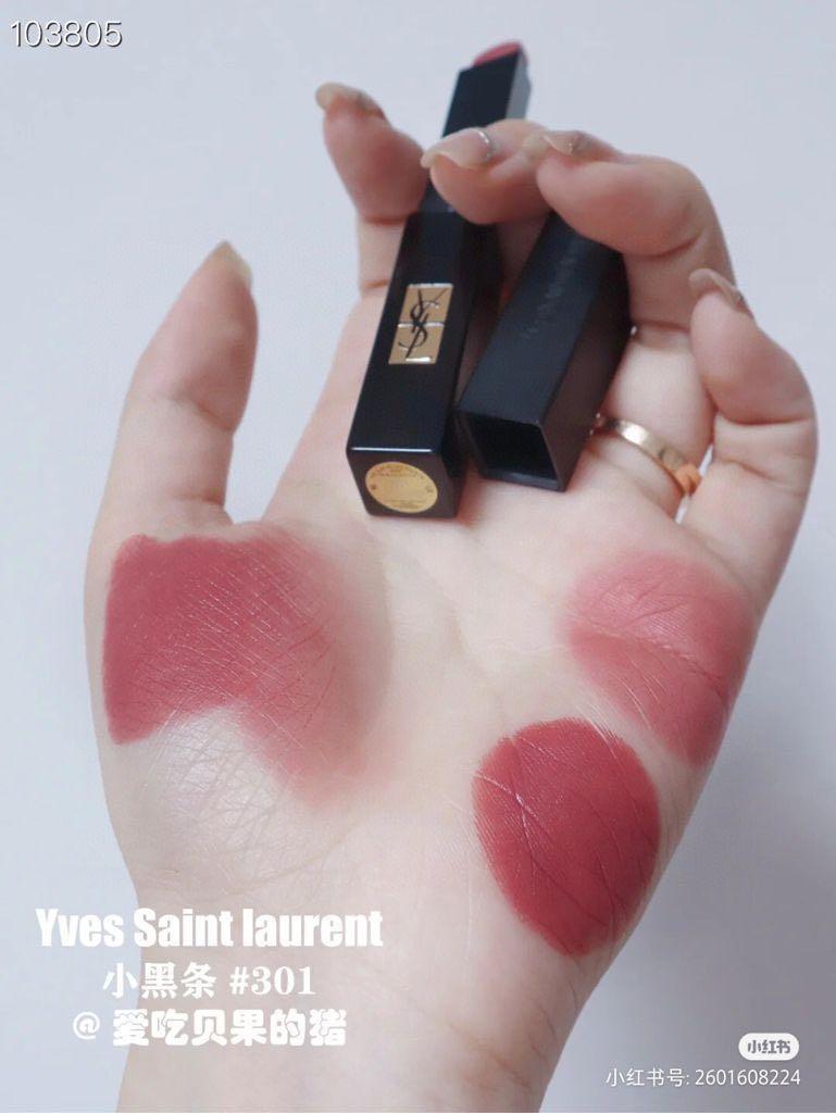 YSL聖羅蘭小黑管口紅 唇膏301, 美容＆個人護理, 健康及美容 - 皮膚護理, 化妝品 - Carousell