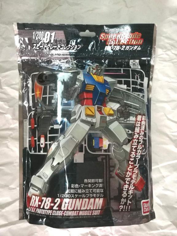 1/200 Speed Grade RX-78-2 Gundam, Hobbies & Toys, Toys & Games on Carousell