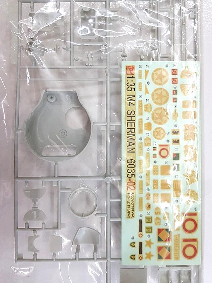 1/35 Dragon #6035 US-Made Medium Tank M4A4 Sherman (2nd World War ...