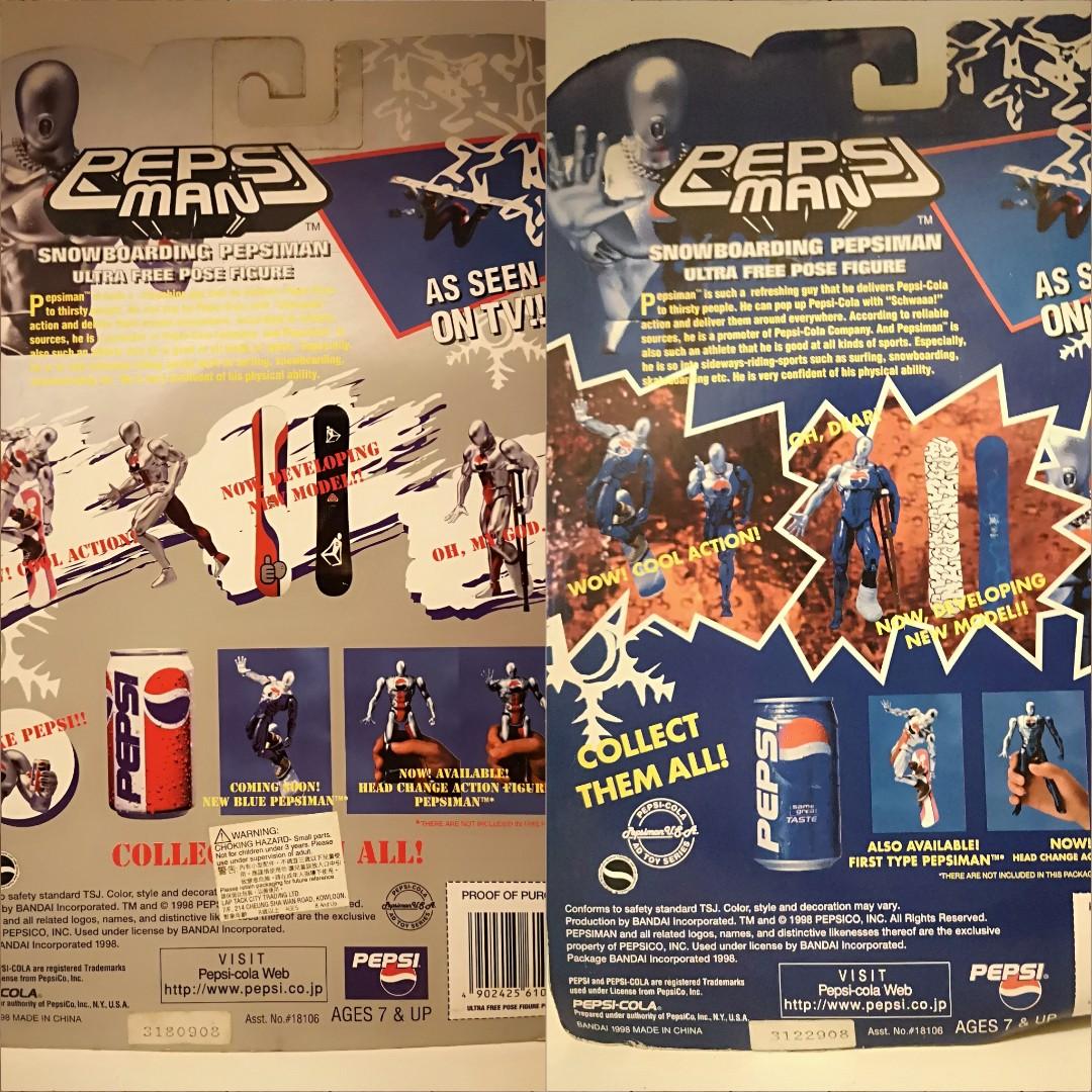 Bandai Pepsi Man Figure - 2 Pack (1998), 興趣及遊戲, 玩具 & 遊戲類 - Carousell