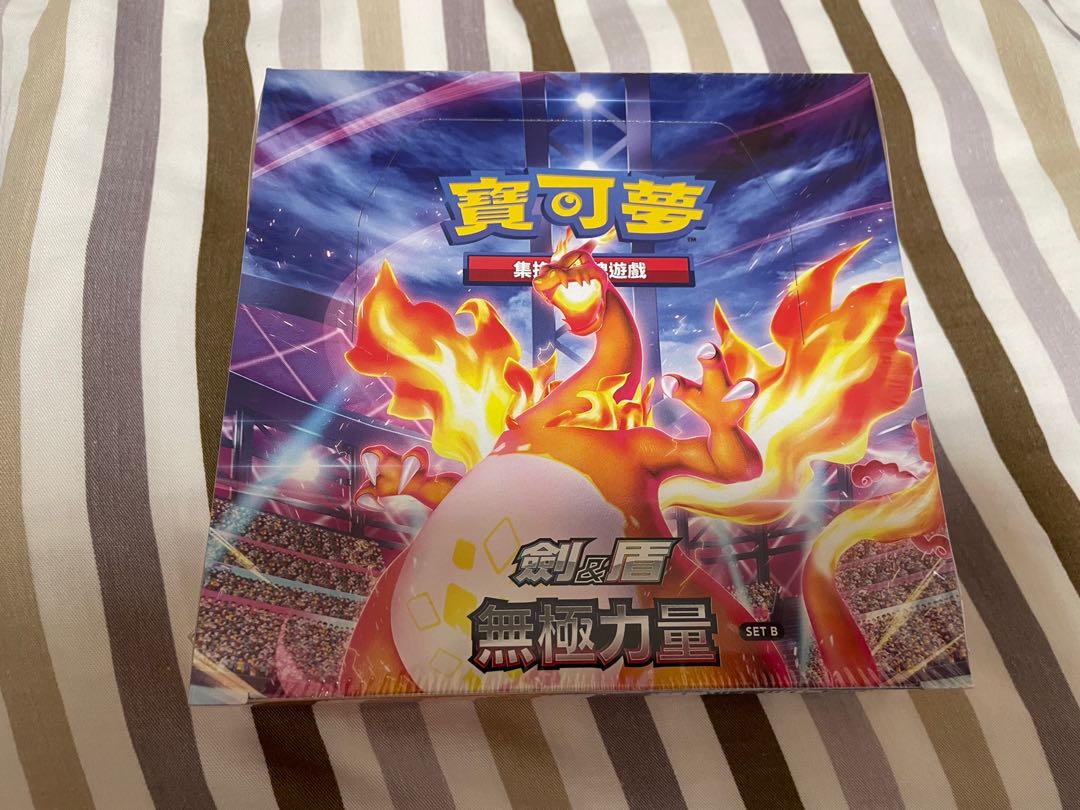 Ptcg Pokemon (繁中）寶可夢 無極力量 set B , 興趣及遊戲, 玩具 & 遊戲類 - Carousell
