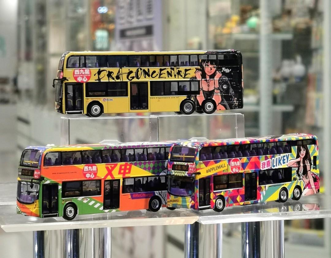 日通動畫 Model 1 1/120 NWFB ADL E500 CTB ADL E500 1/120 西九龍中心 新巴 No.8 杏花村 ; 城巴 No.967 港澳碼頭 現貨門市發售中 每 ...