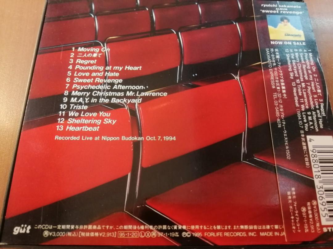 坂本龍一 ryuichi Sakamoto CD Sweet Revenge Tour 1994 原裝 日本本土頭版 原裝側紙 演唱 演奏會 Concert 全套齊料, 興趣及遊戲, 收藏品及 ...