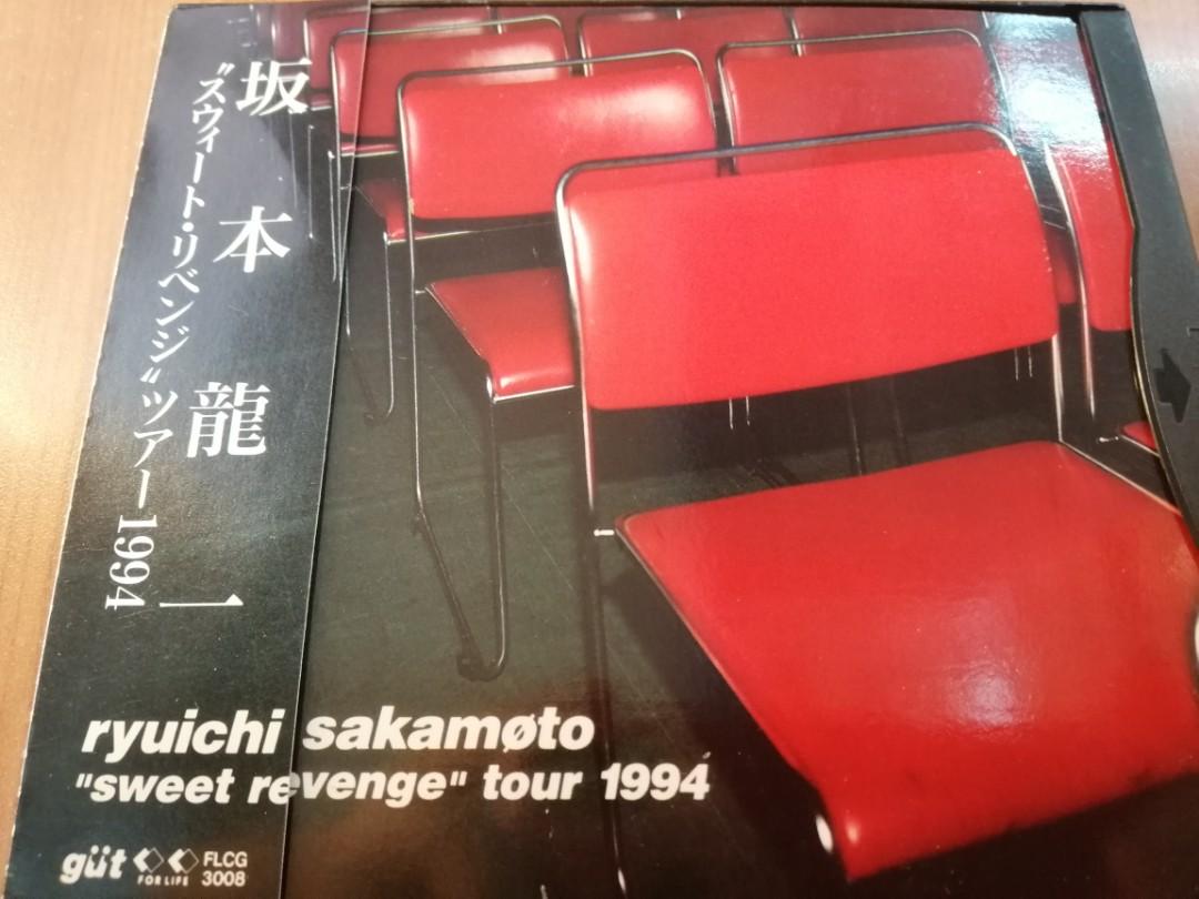 坂本龍一 ryuichi Sakamoto CD Sweet Revenge Tour 1994 原裝 日本本土頭版 原裝側紙 演唱 演奏會 Concert 全套齊料, 興趣及遊戲, 收藏品及 ...