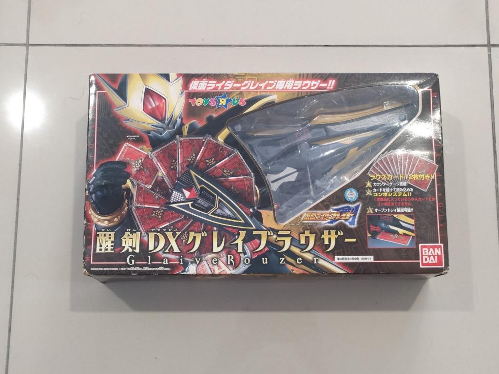 BANDAI DX GLAIVE ROUZER KAMEN RIDER BLADE JAPAN TOYS R US EXCLUSIVE NOT ...