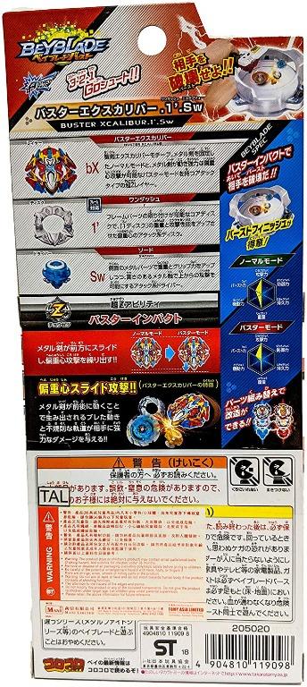 Beyblade Burst B-120 Starter Buster Excalibur 1'.Sw SEALED, Hobbies ...