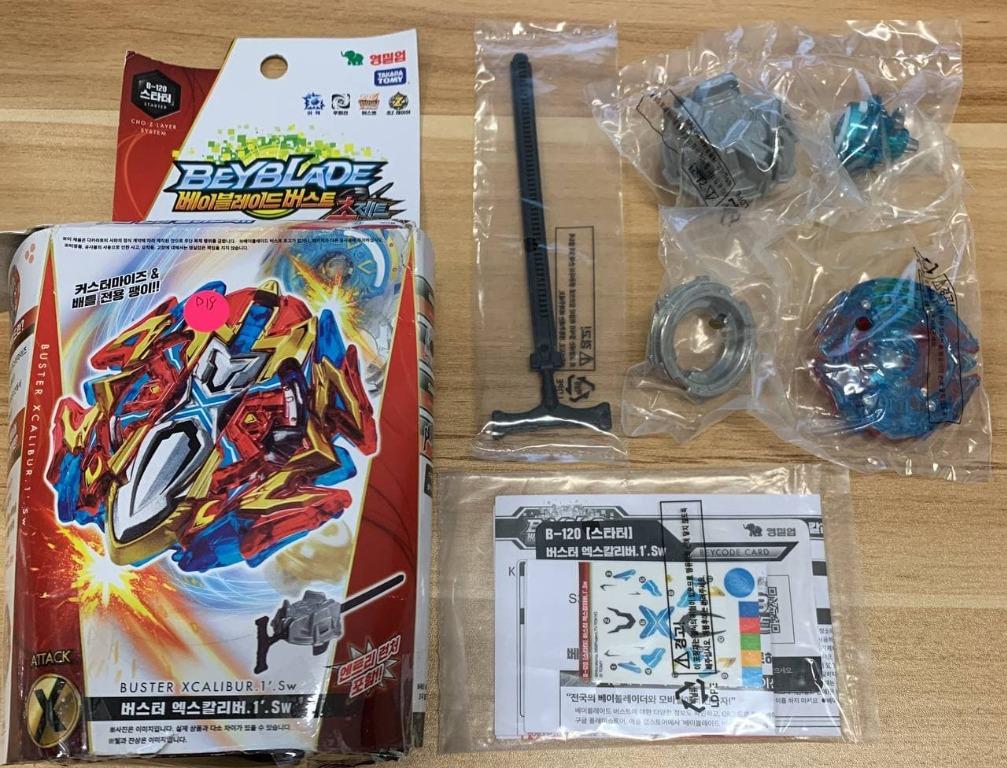 Beyblade Burst B-120 Starter Buster Excalibur 1'.Sw SEALED, Hobbies ...