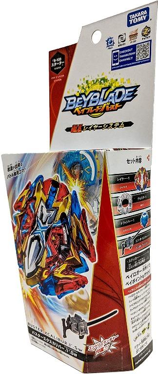 Beyblade Burst B-120 Starter Buster Excalibur 1'.Sw SEALED, Hobbies ...