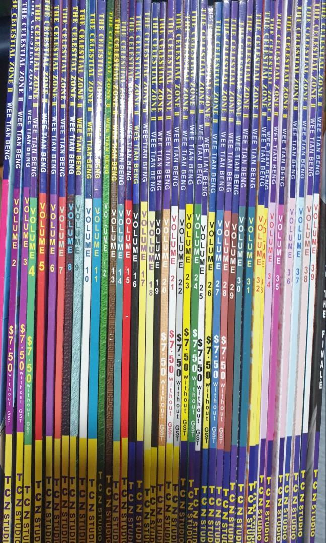 Celestial Zone 2 coloured Manga full set 1 to 40, Hobbies & Toys, Books ...