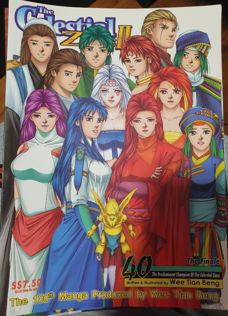 Celestial Zone 2 coloured Manga full set 1 to 40, Hobbies & Toys, Books & Magazines, Comics ...
