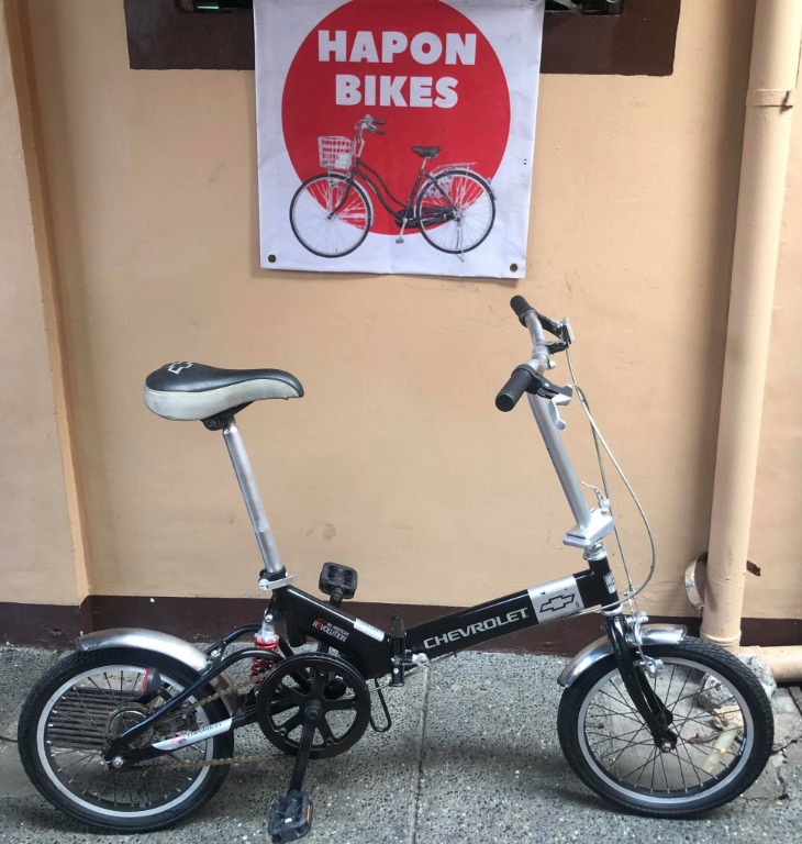 Chevrolet Japan Folding Bike 16", Sports Equipment, Bicycles & Parts ...