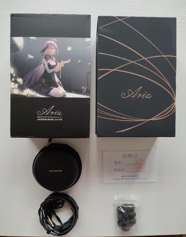 Complete Moondrop Aria box, cable, and eartips, Audio, Earphones on ...