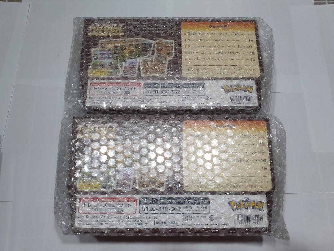 Eevee Heroes Premium Box Pokemon Japanese eevee heroes booster box ...