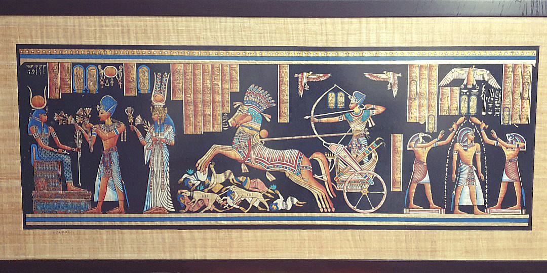 Egyptian Papyrus Frame Up, Furniture & Home Living, Home Decor, Frames ...