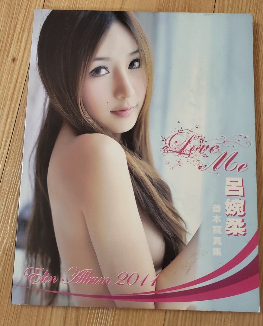 Elin 呂婉柔 Love Me 寫真 絕版, 興趣及遊戲, 書本 & 文具, 書本及雜誌 - 旅遊書 - Carousell