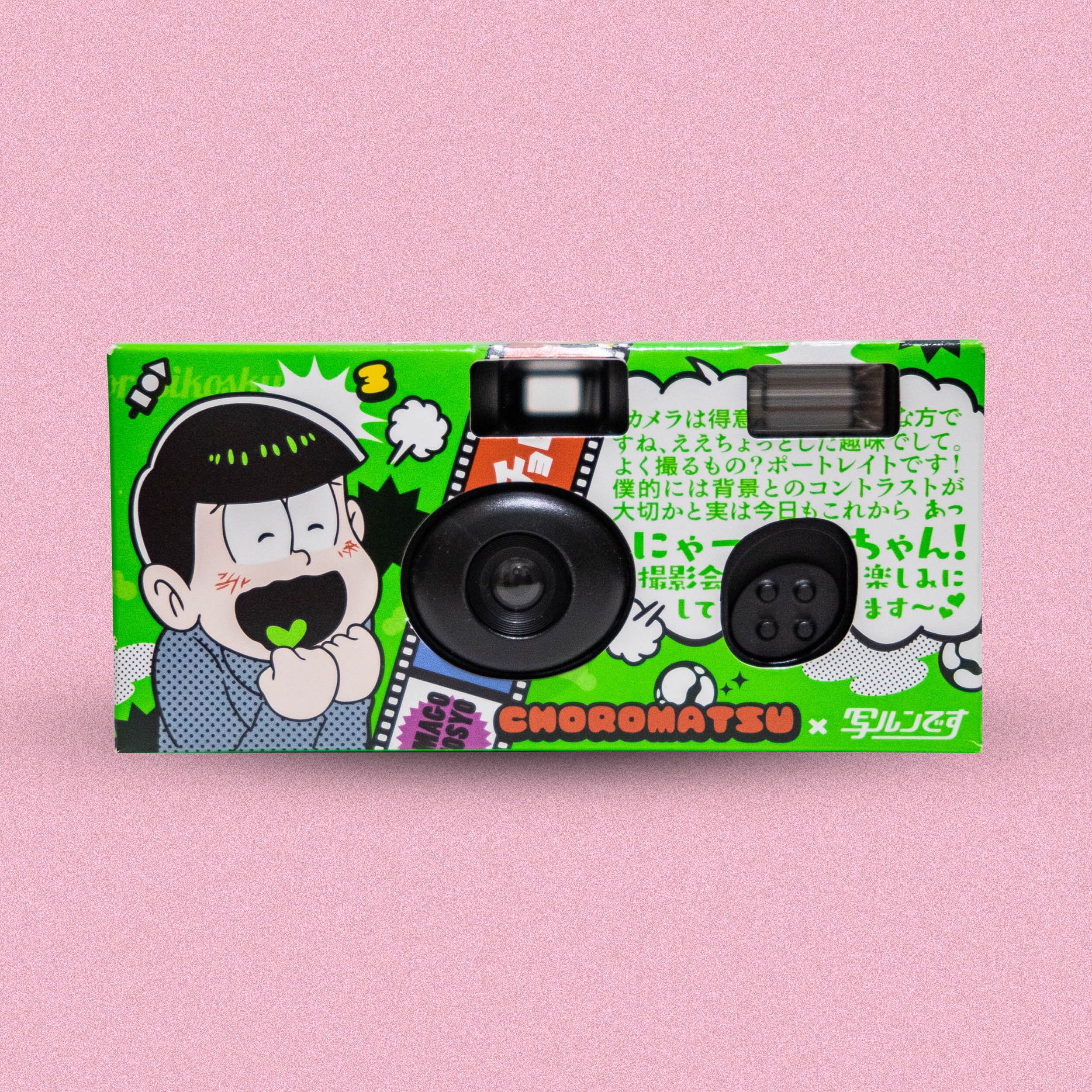 Fujifilm Simple Ace Cartoon Disposable Camera with Box, Photography ...