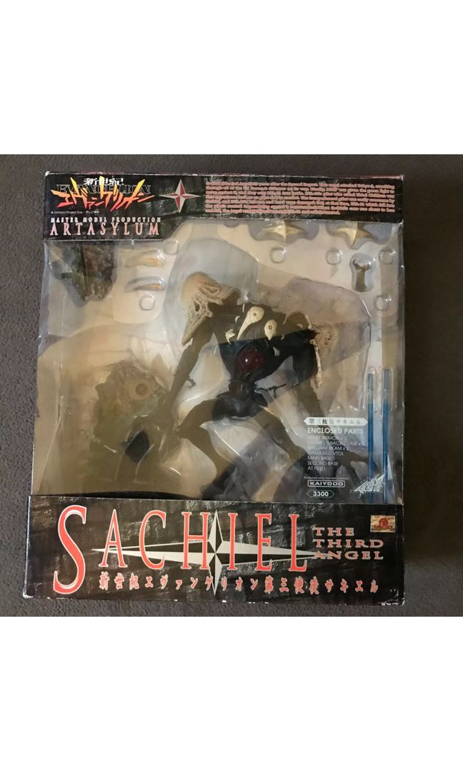 Kaiyodo Neon Genesis Evangelion 3rd Angel Sachiel Diorama Set Loose ...