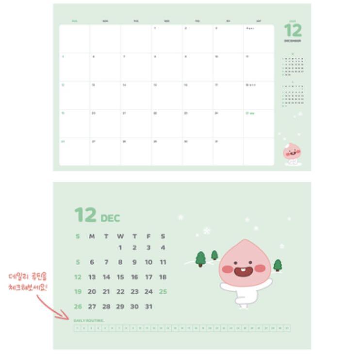 Kakao 2022年枱曆 Ryan Apeach desk Calendar , 興趣及遊戲, 手作＆自家設計, 文具 - Carousell
