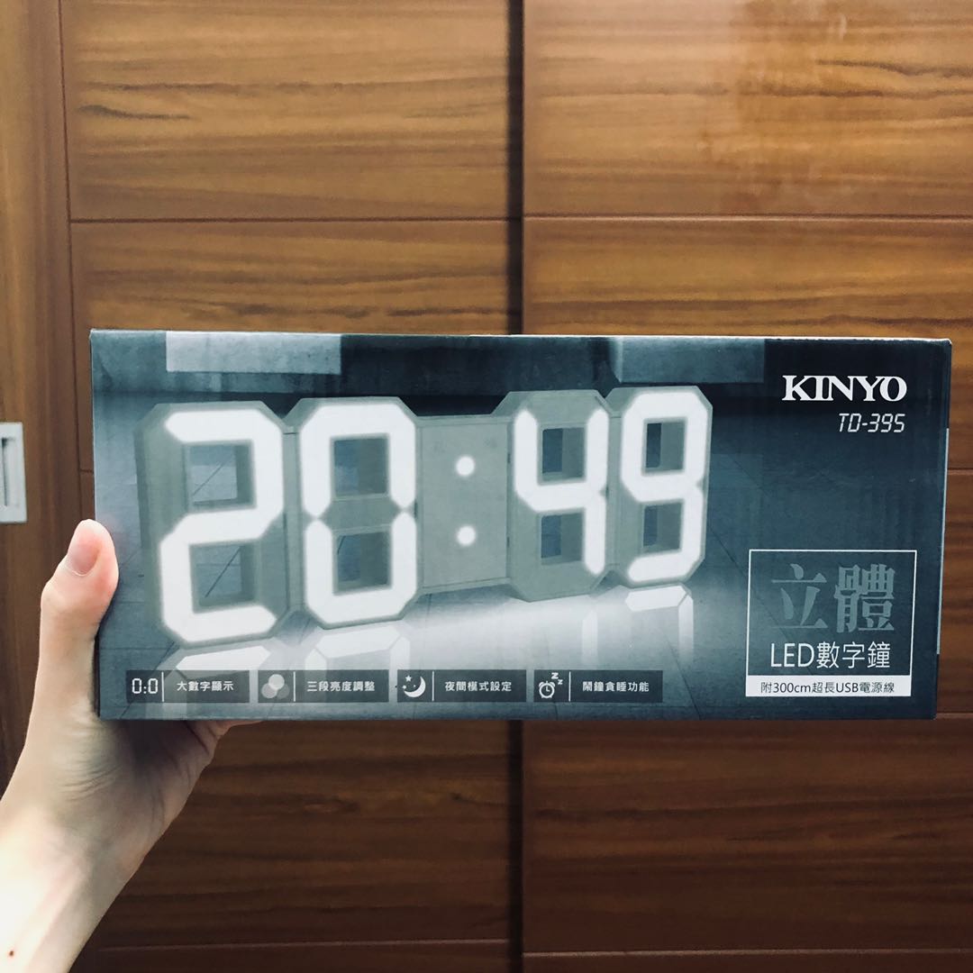 ⏰KINYO韓系藍光立體多功能LED數字電子鐘/時鐘 TD-395(可拆式立架), 電視及其他電器 , 轉換器及插頭在旋轉拍賣