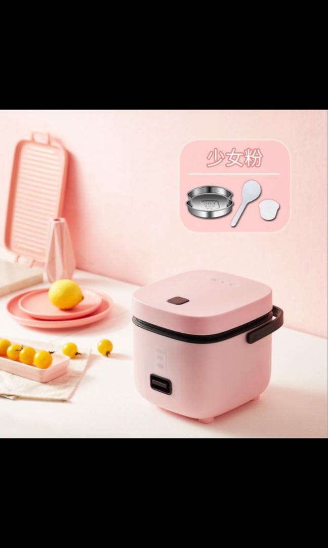 Cute Mini Rice Cooker, Furniture & Home Living, Kitchenware & Tableware ...