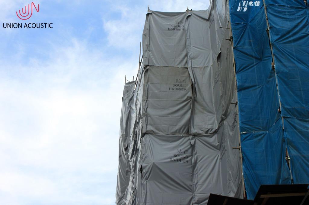 (1200gsm - 9kg) Noise Reduction Net - Sound Control Net - Noise Control ...