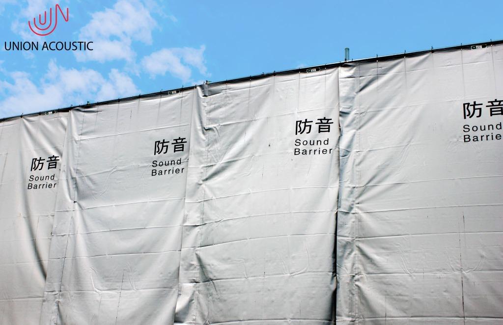 (1200gsm - 9kg) Noise Reduction Net - Sound Control Net - Noise Control ...