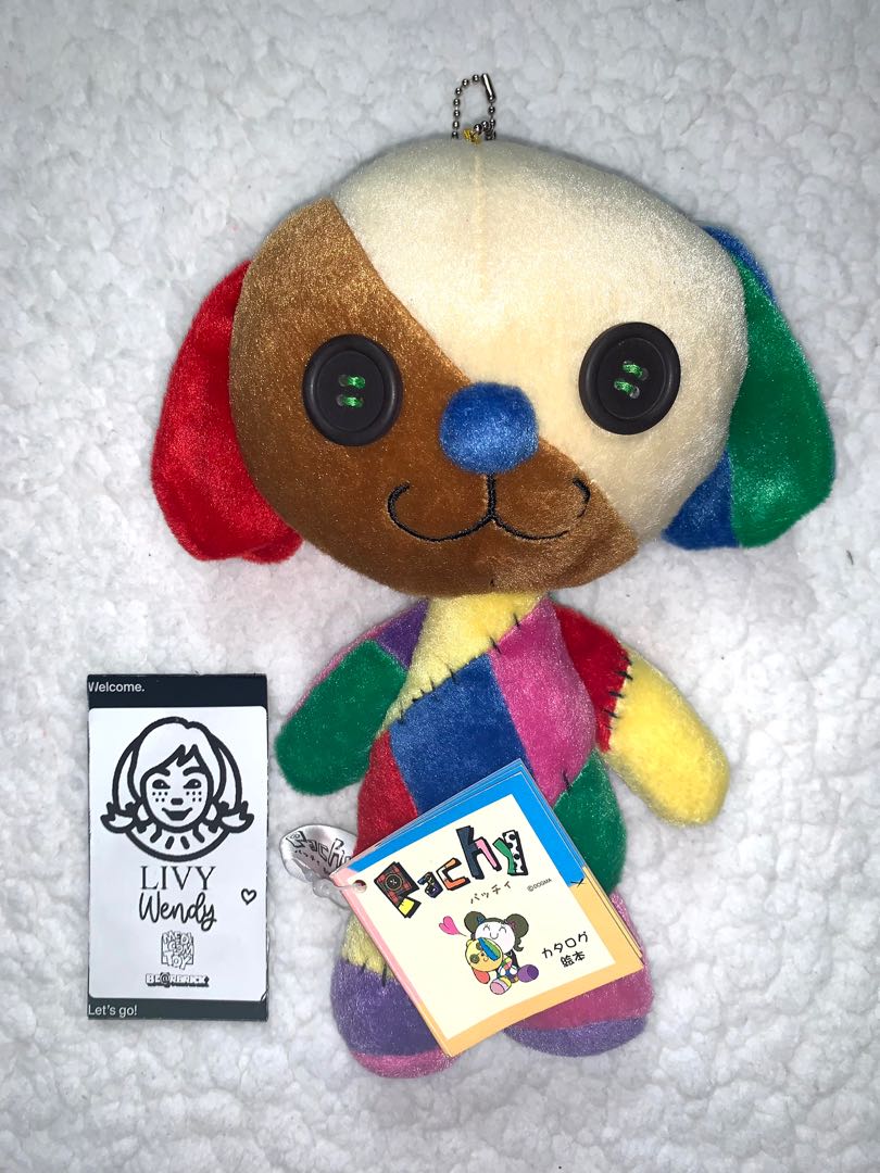 Pachy plush from ( Dogma ) by Chara Think Japan, Hobbies & Toys, Toys ...