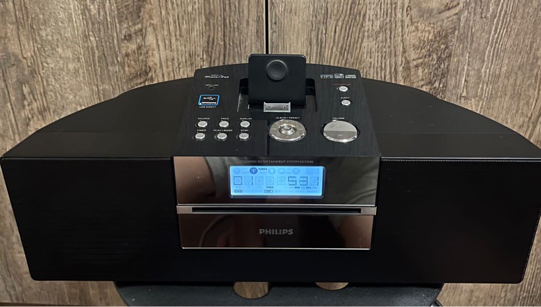 PHILIPS AUDIO PLAYER, Audio, Soundbars, Speakers & Amplifiers on Carousell