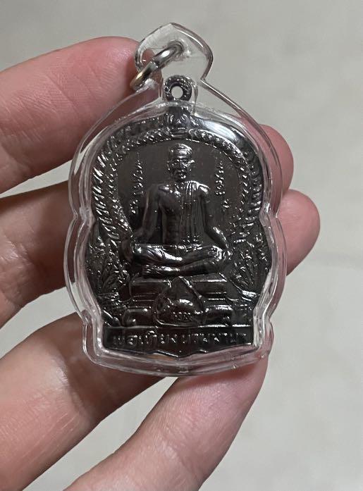 Phor Tiang Rian BE2533, Hobbies & Toys, Memorabilia & Collectibles ...