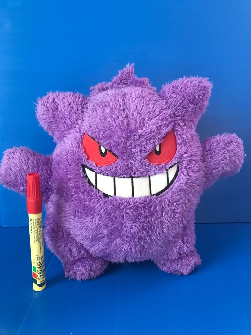 Pokemon Gengar plush, Hobbies & Toys, Collectibles & Memorabilia, Fan ...