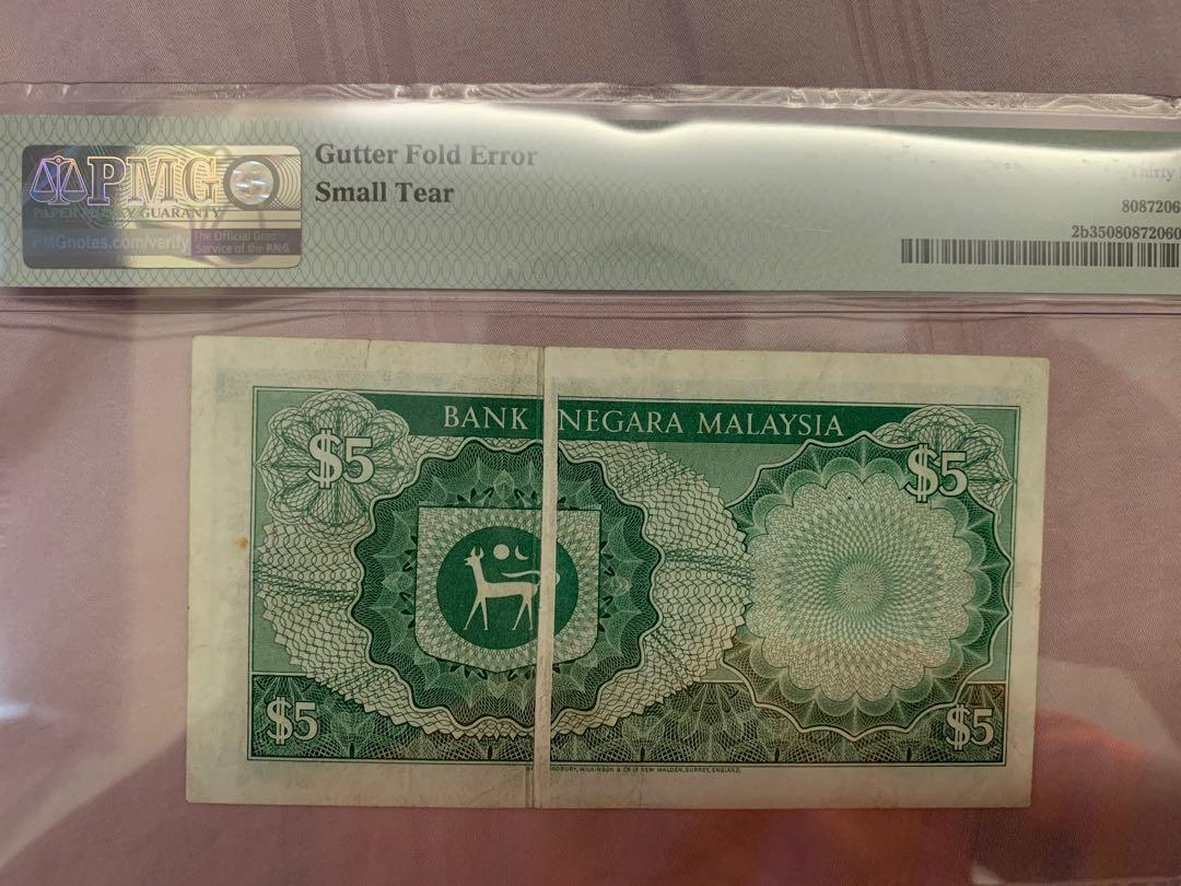 Rare Malaysia RM5 1st series error note PMG 35, Hobbies & Toys ...