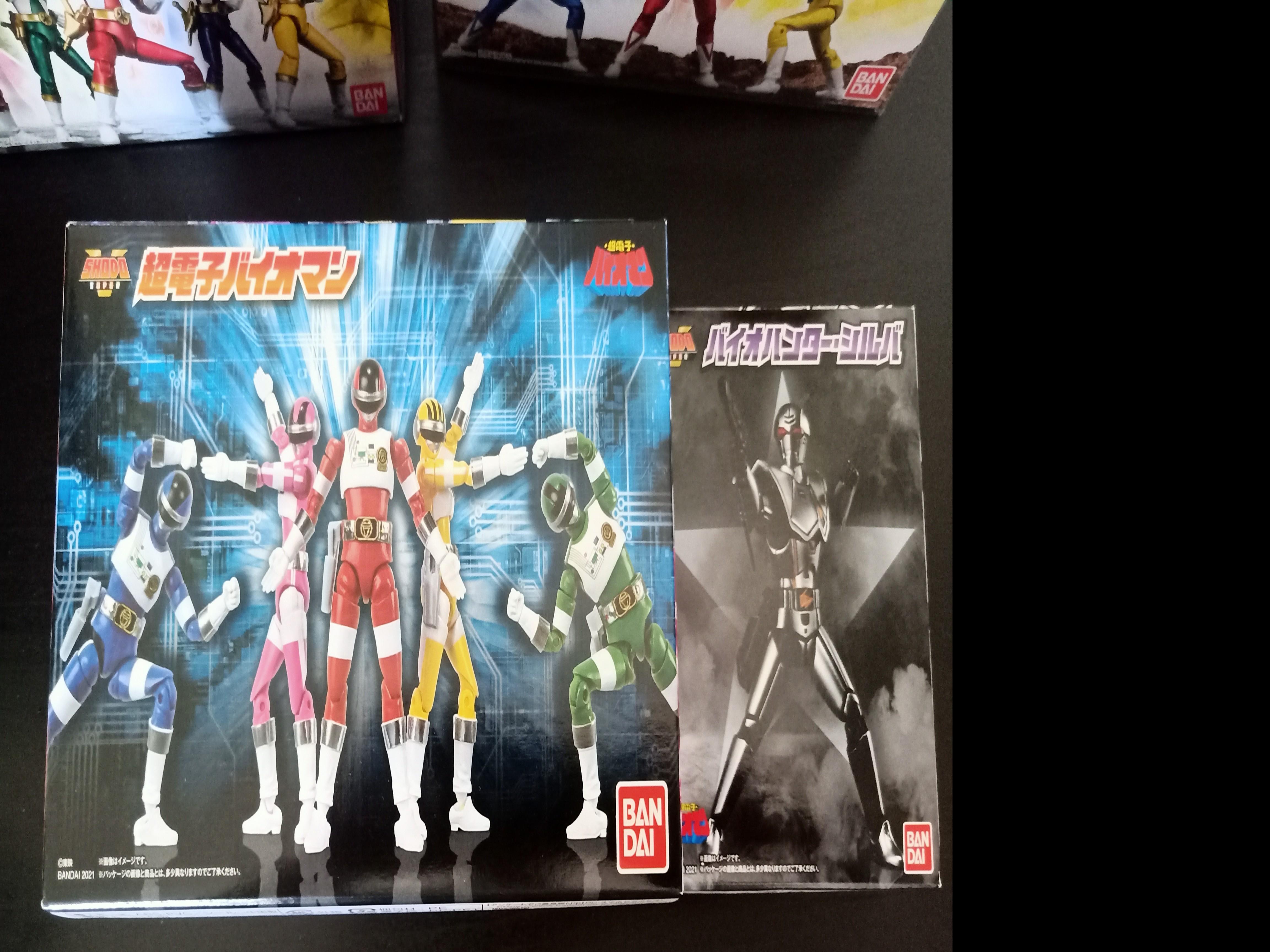 Shodo super bioman sentai set ( bio hunter Silva sold) power ranger ...