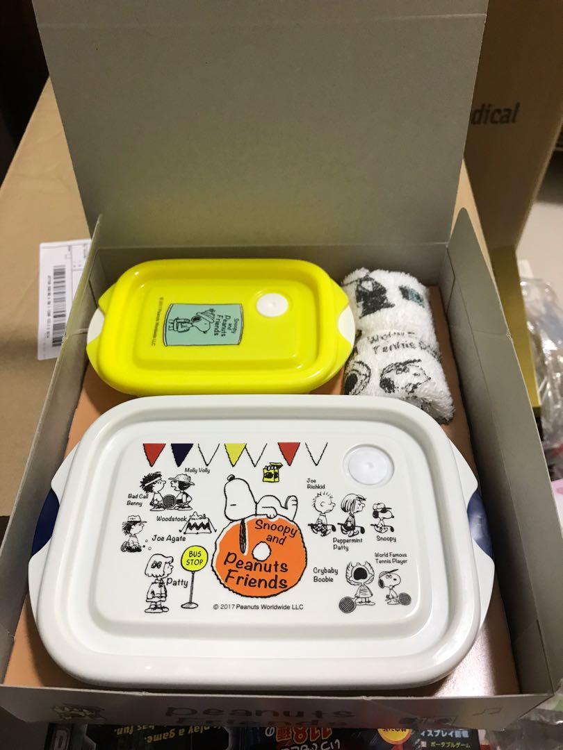 Snoopy Gift Set, Babies & Kids, Going Out, Other Babies Going Out Needs ...