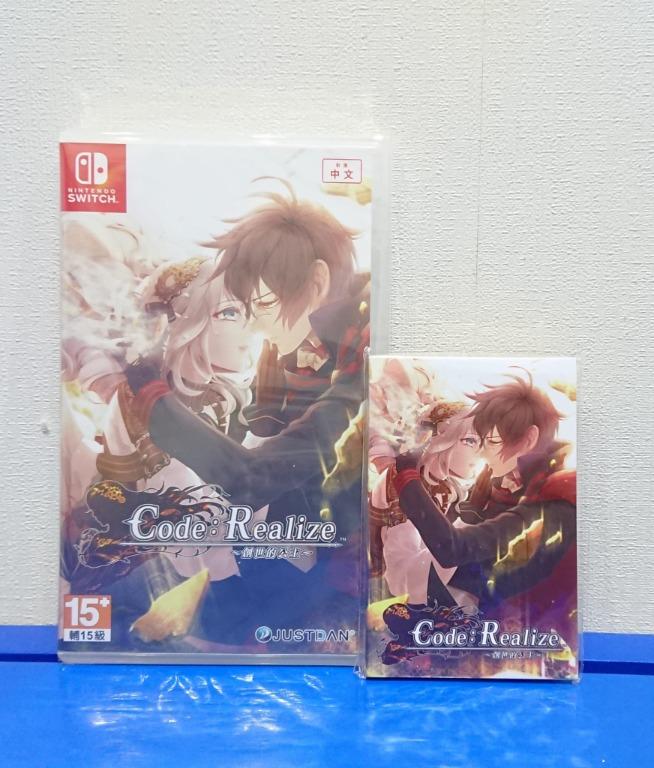 全新 Switch遊戲 創世的公主 Code︰Realize 中文版, 電子遊戲, 電子遊戲, Nintendo 任天堂 - Carousell